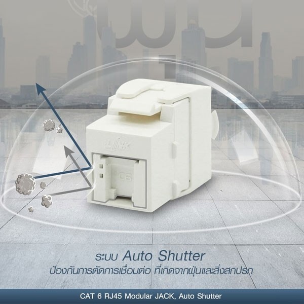Link US-1006TFAS CAT 6 RJ45 Modular Jack Unshield, Auto Shutter